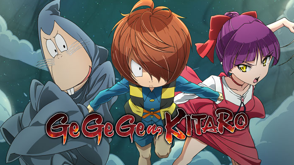 Gegege no kitaro — Anime House
