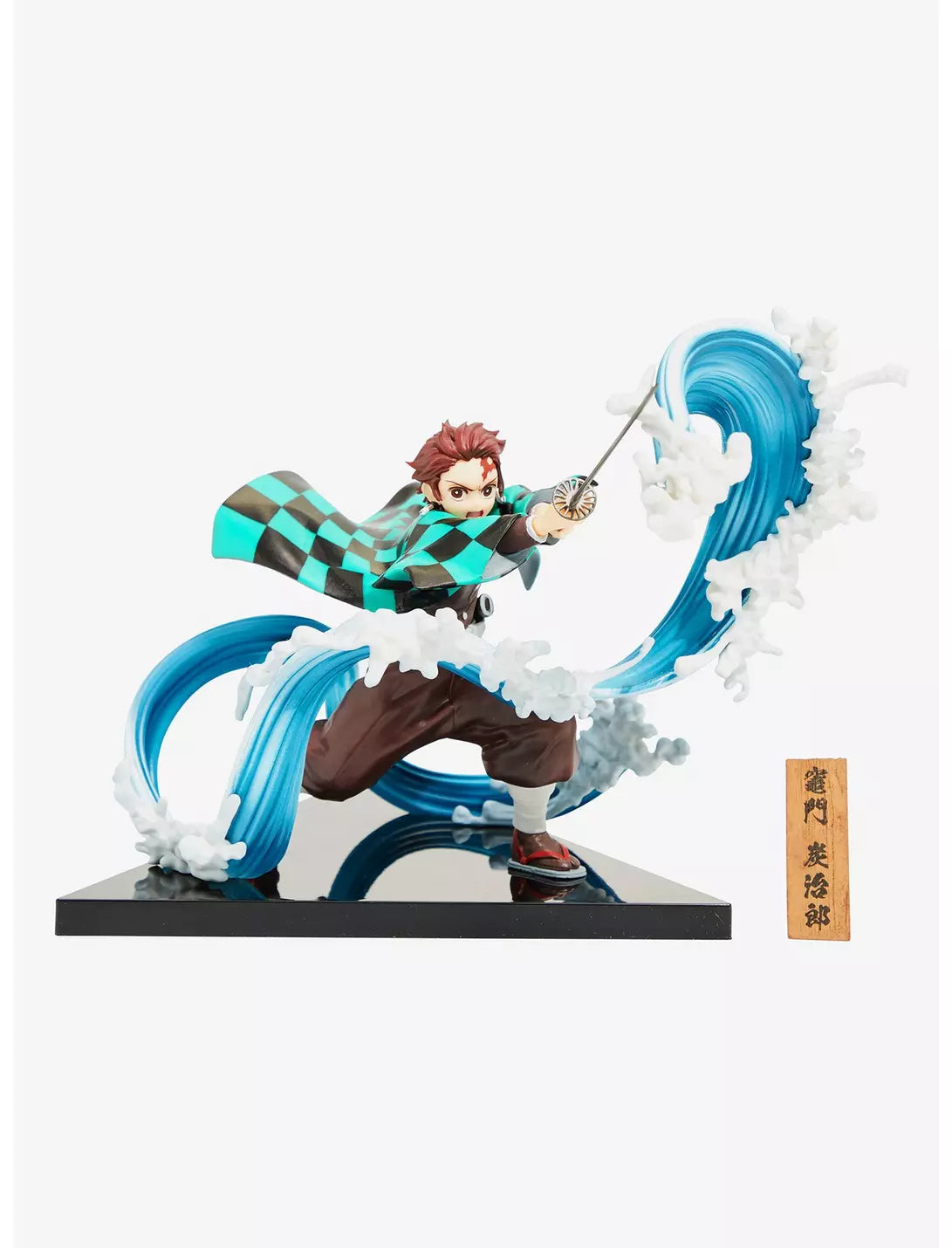 Bandai Spirits Demon Slayer: Kimetsu no Yaiba Ichibansho Tanjiro Kamad ...