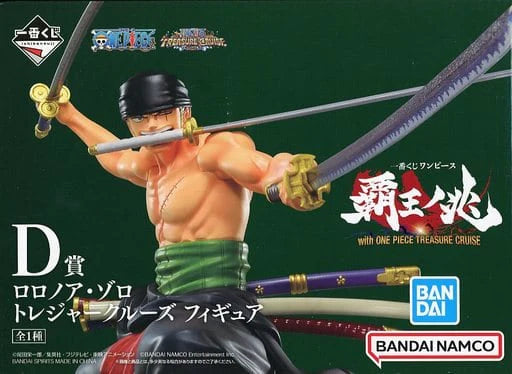 Roronoa Zoro One Piece Ichiban Kuji Hao No Kizashi With One Piece Trea ...