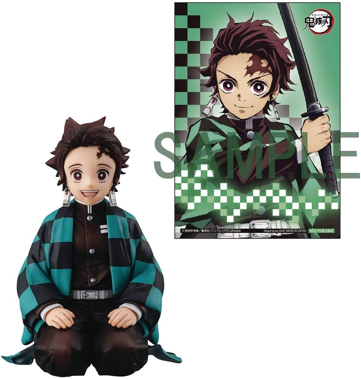 MEGA HOUSE Demon Slayer: Kimetsu no Yaiba GEM Series Tanjiro Figure ...