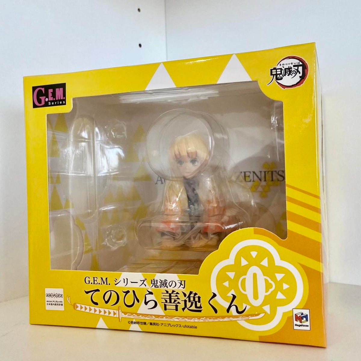 Mega House - GEM Series Demon Slayer Kimetsu no Yaiba Zenitsu Figure ...