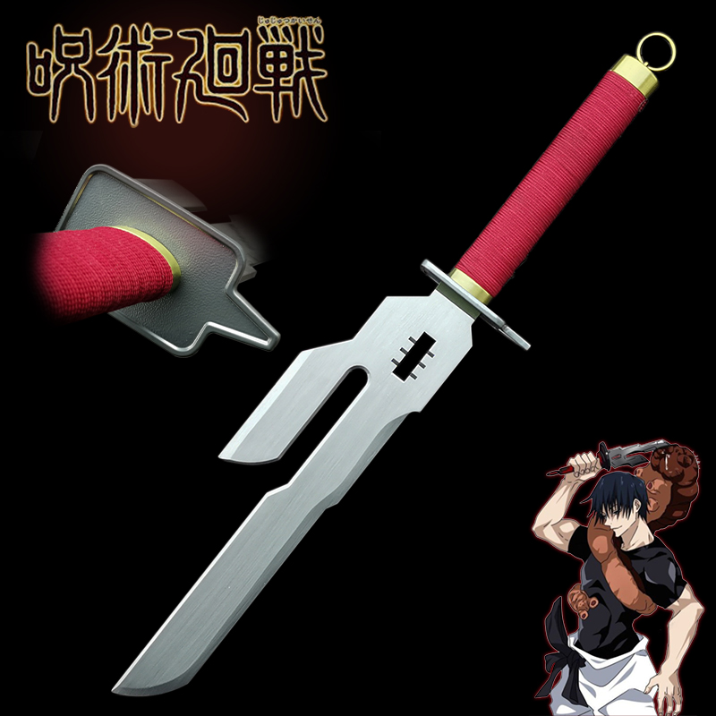 Metal Sword Jujutsu Kaisen Toji Fushiguro Sword 394 — Anime House