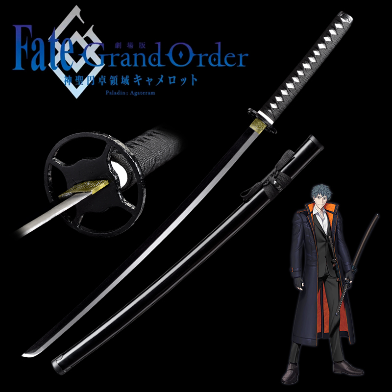 Metal Katana / Sword Fate Grand Order Saitō Hajime sword 4116 — Anime ...