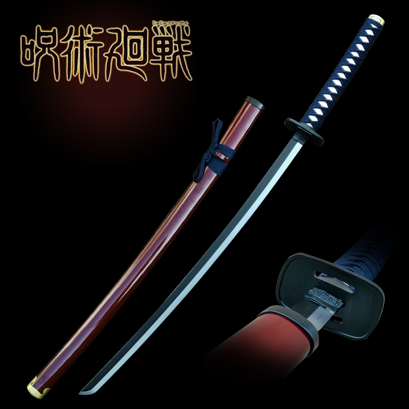 Metal Sword Jujutsu Kaisen Atsuya Kusakabe cosplay sword 393 — Anime House