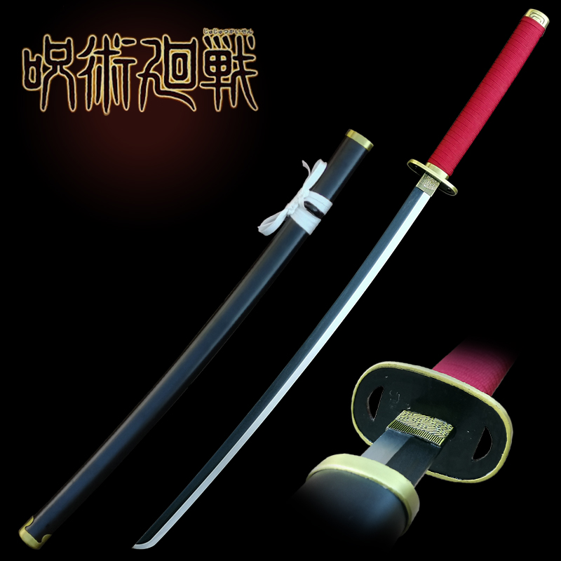 Metal Sword Jujutsu Kaisen Katana - Sword of Yuta Okkotsu 392 — Anime House