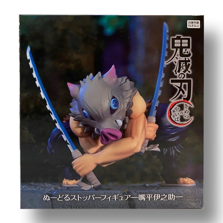 FURYU Demon Slayer: Kimetsu no Yaiba Inosuke Hashibira Noodle Stopper ...