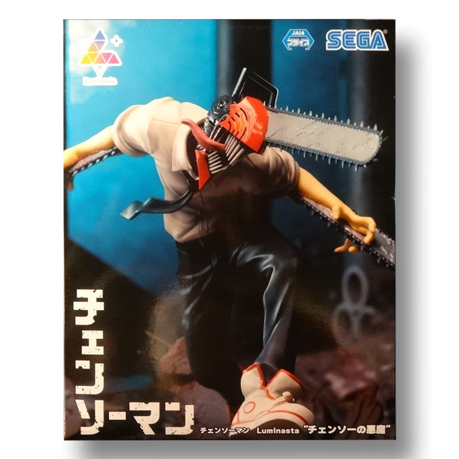 SEGA Chainsaw Man Luminasta Chainsaw Devil Figure — Anime House ANZ