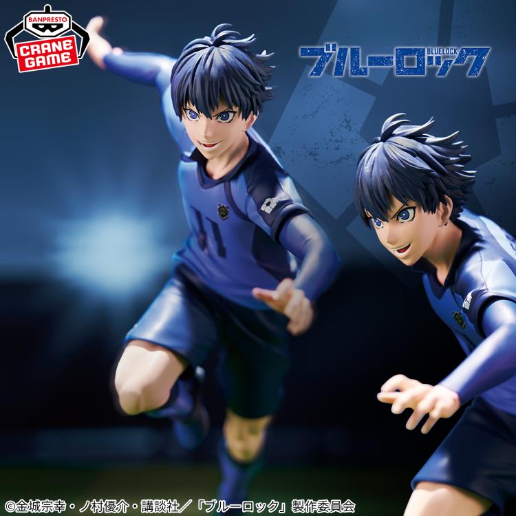 [PRE ORDER] Blue Lock Yoichi Isagi Figure — Anime House ANZ