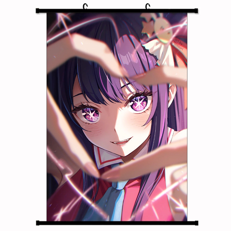 Wall Scroll - Oshi no Ko Ai — Anime House ANZ