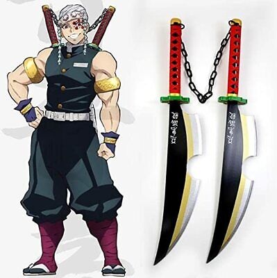 Wooden Sword with Scabbard - Demon Slayer Uzui Tengen Cosplay (A PAIR ...