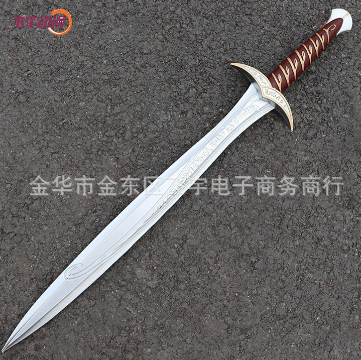 Lords of the Ring Hobbits Frodo Baggins Sting Foam Sword 075-2 — Anime ...
