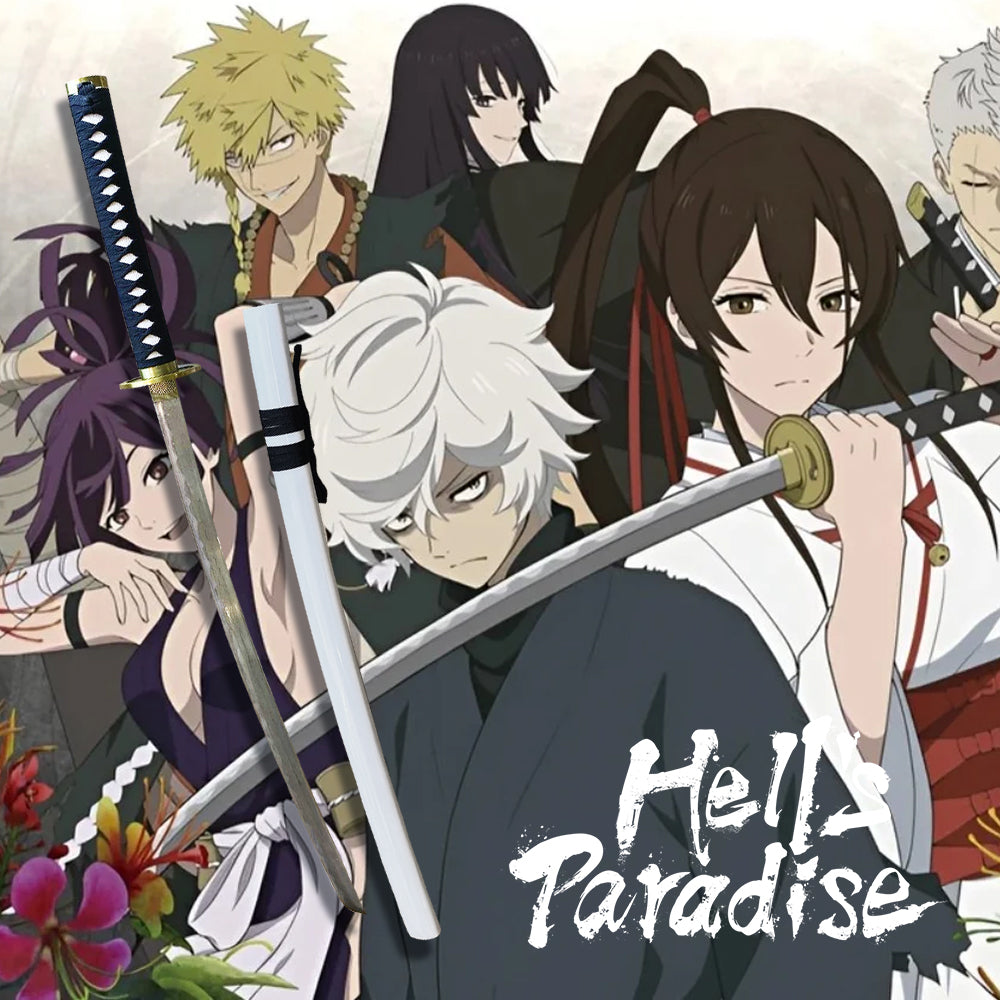 Metal Katana / Sword Yamada Asaemon Sagiri: Hell Paradise Sword (HP ...