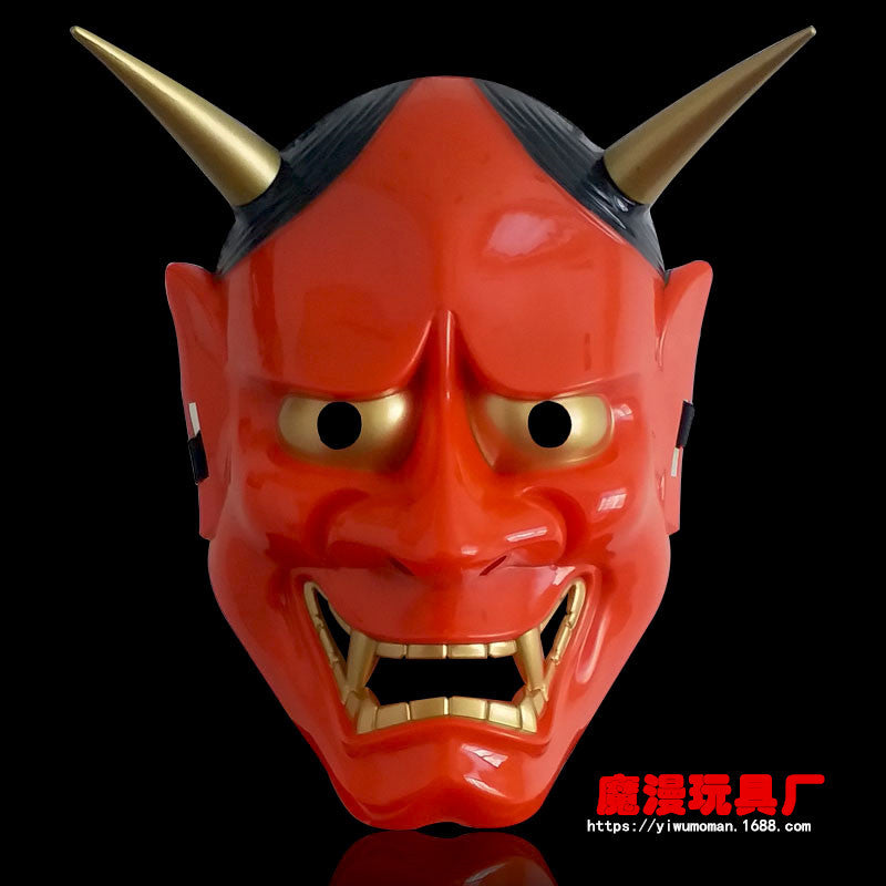Mask- Japanese prajna mask Demon Slayer — Anime House