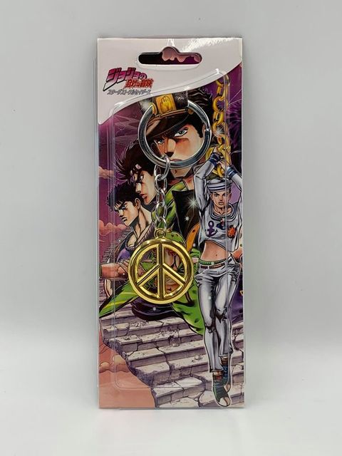 Jojo's Bizarre Adventure Key Chain — Anime House ANZ