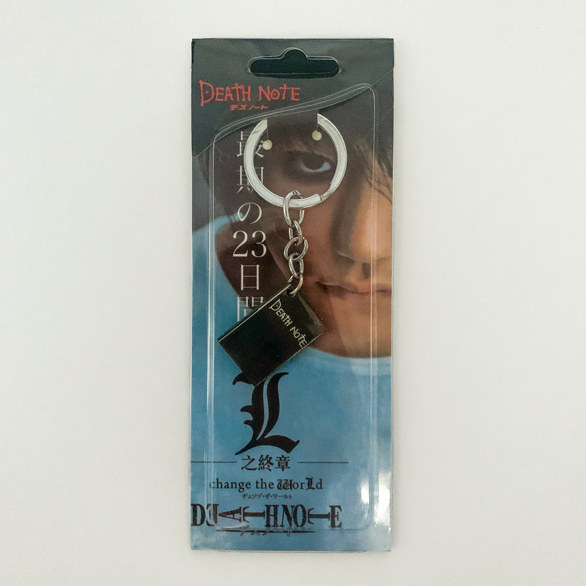 death note keychain — Anime House