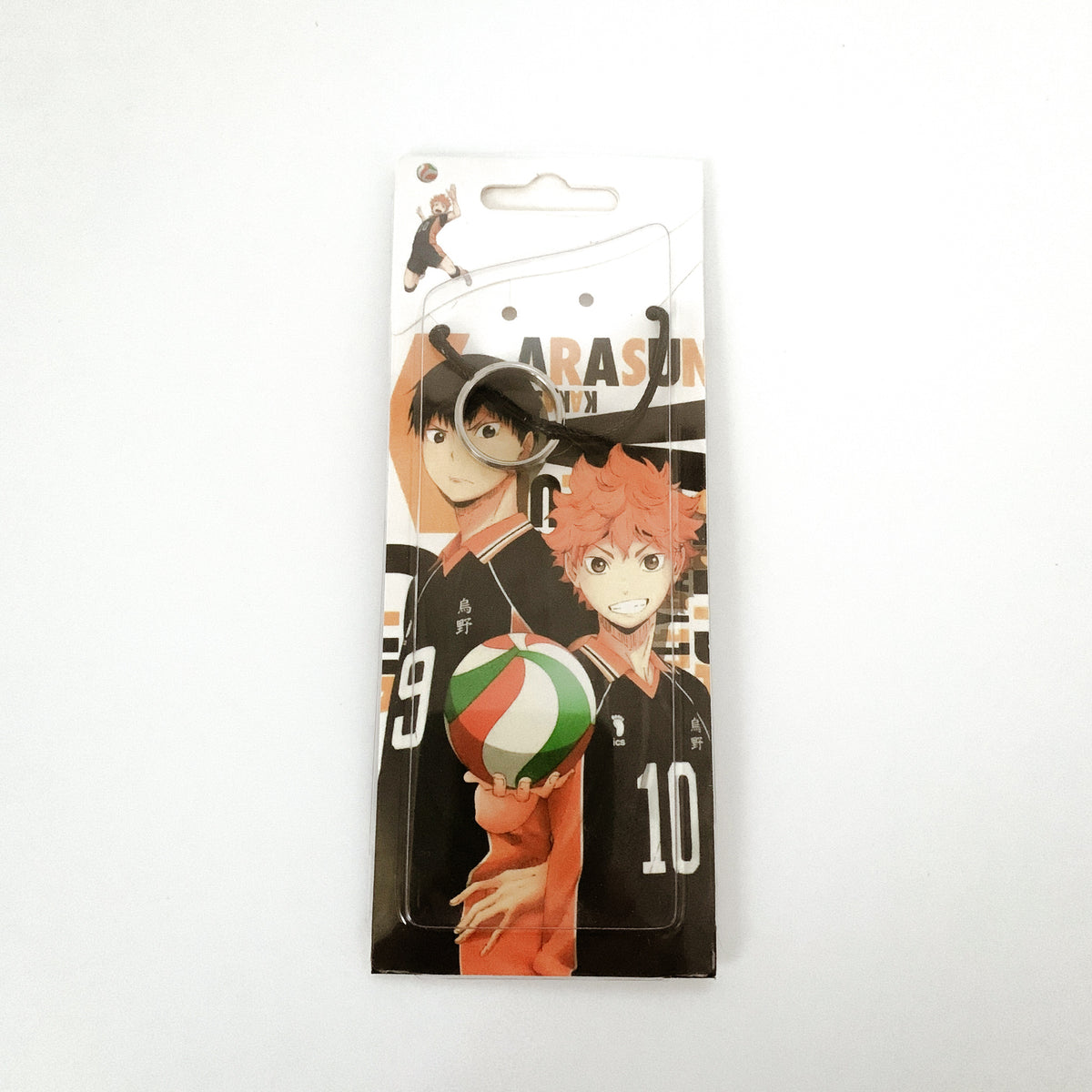 haikyuu!! ring necklace — Anime House