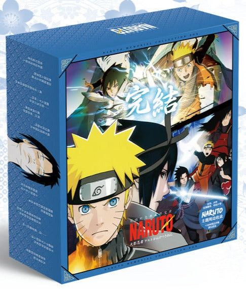 Naruto Anime Gift Box Set (Version 1) — Anime House ANZ