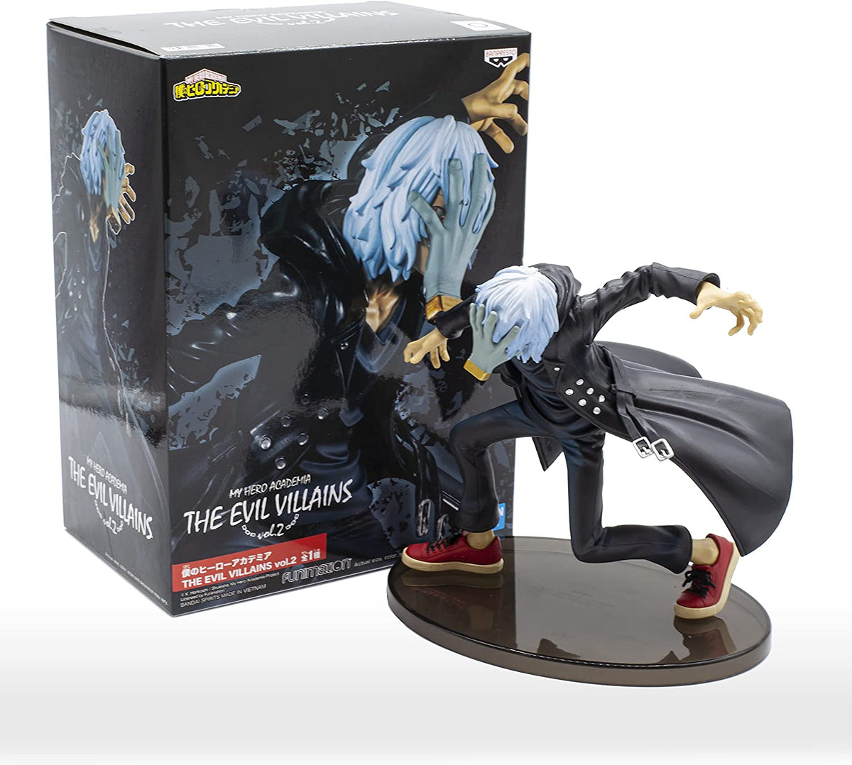 BANDAI BANPRESTO My Hero Academia The Evil Villians Vol.2 Tomura Shiga ...