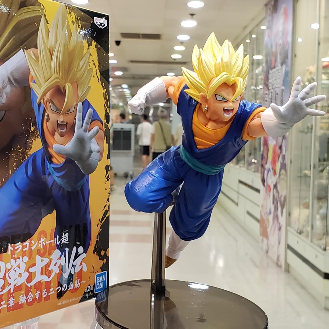 DRAGON BALL SUPER - CHOSENSHIRETSUDEN - SUPER SAIYAN VEGITO VOL.2 FIGU ...