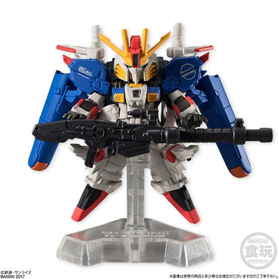 PRE-ORDER FW GUNDAM CONVERGE EX18 Ex-S GUNDAM — Anime House ANZ