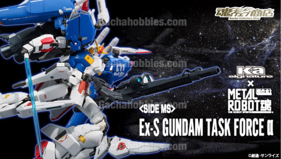PRE-ORDER Metal Robot Ka Signature Ex-S Gundam Task Force a Limited ...