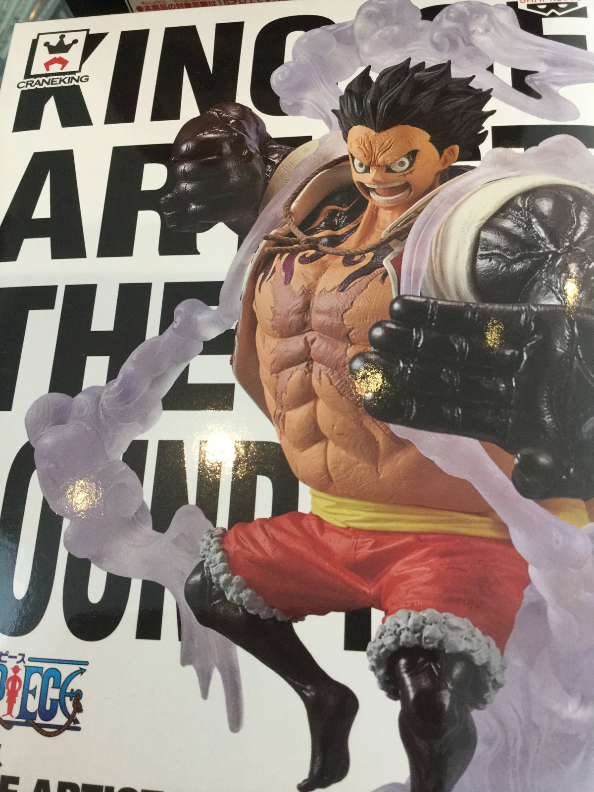 One Piece King of Artist The Bound Man Luffy Figure — Anime House ANZ