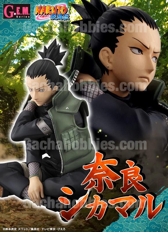 G.E.M. Series Naruto Shippuden Nara Shikamaru Limited Edition Figure ...