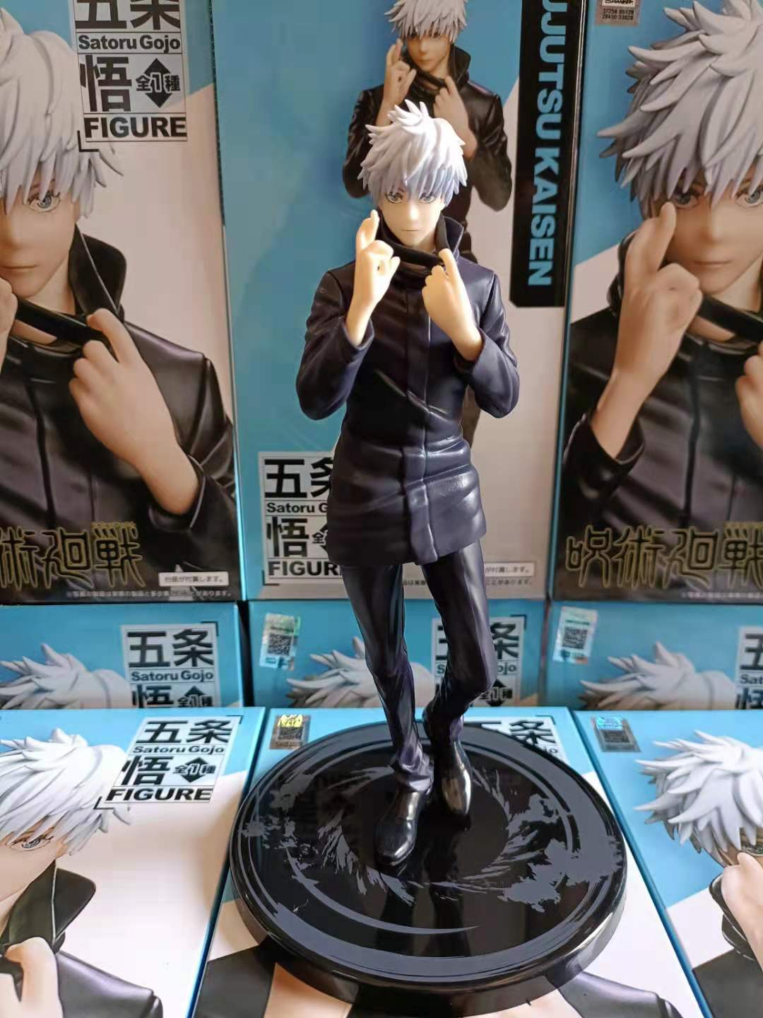 Taito JUJUTSU KAISEN Gojou Satoru Figure in-stock — Anime House NZ