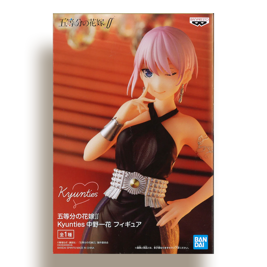 BANDAI BANPRESTO The Quintessential Quintuplets Kyunties Ichika Nakano ...