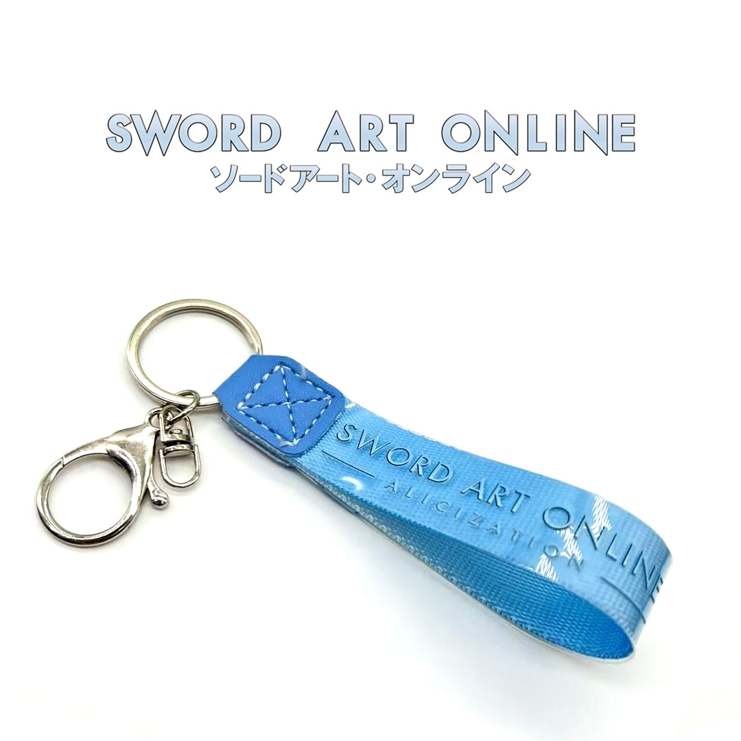 SWORD ART ONLINE LANYARD KEYCHAIN — Anime House ANZ