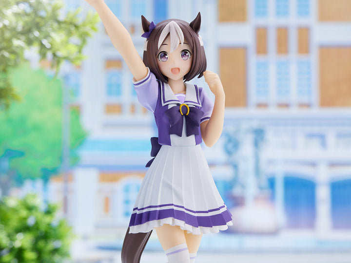 BANDAI BANPRESTO Uma Musume: Pretty Derby Special Week — Anime House NZ