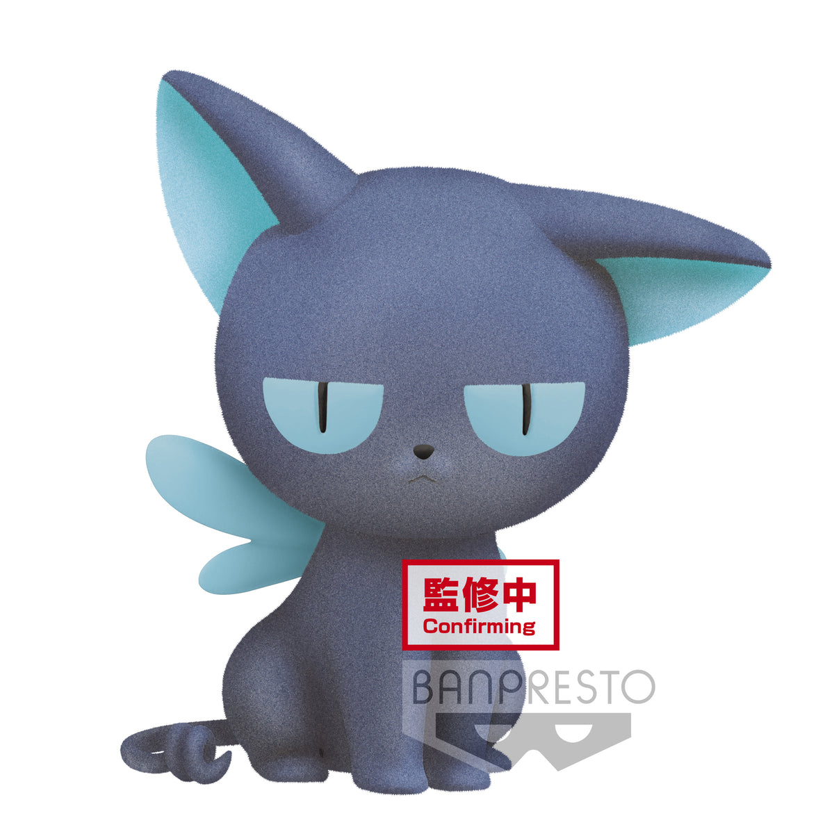 Banpresto CARDCAPTOR SAKURA CLEAR CARD FLUFFY PUFFY ~KERO & SPINNY~ (B ...