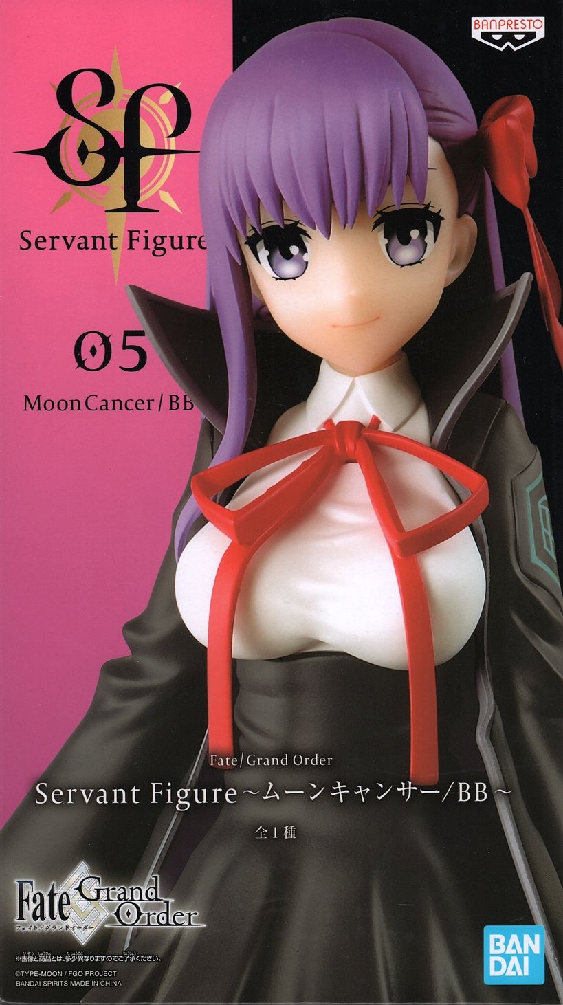 Bandai Banpresto Fate/Grand Order Servant Moon Cancer/BB Figure — Anime ...