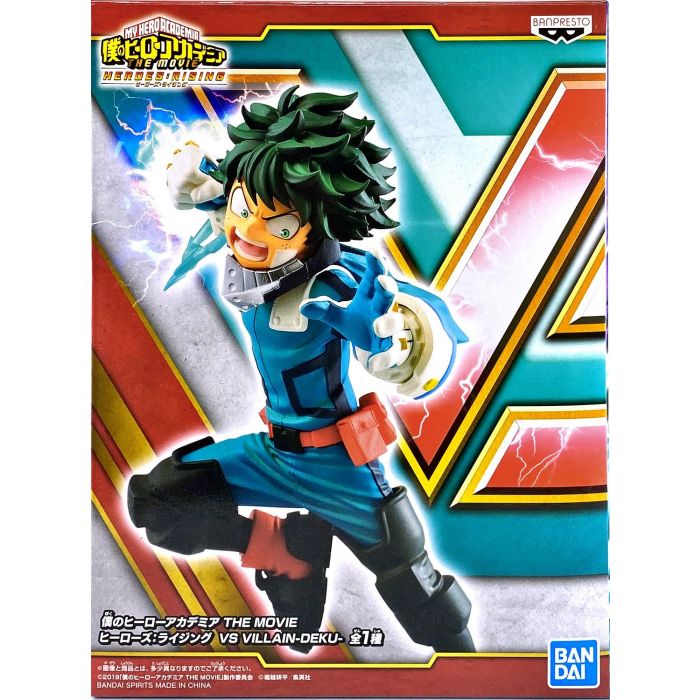 Banpresto MY HERO ACADEMIA: THE MOVIE "HEROES : RISING VS VILLAIN" - D ...