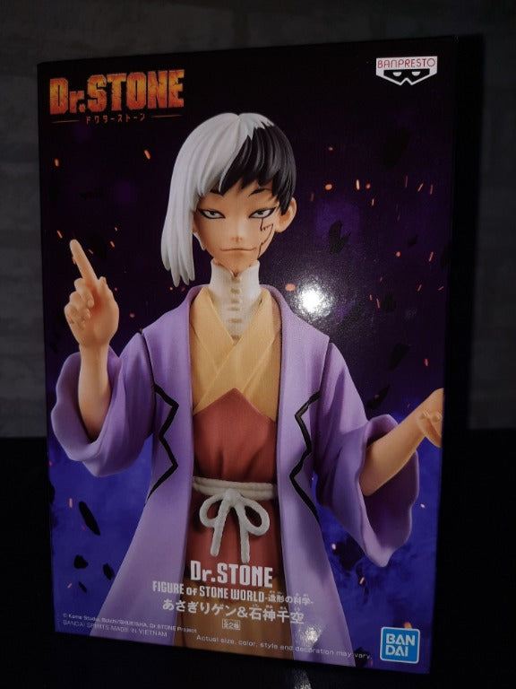 bandai banpresto Dr. Stone Figure of Stone World Gen Asagiri Figure ...