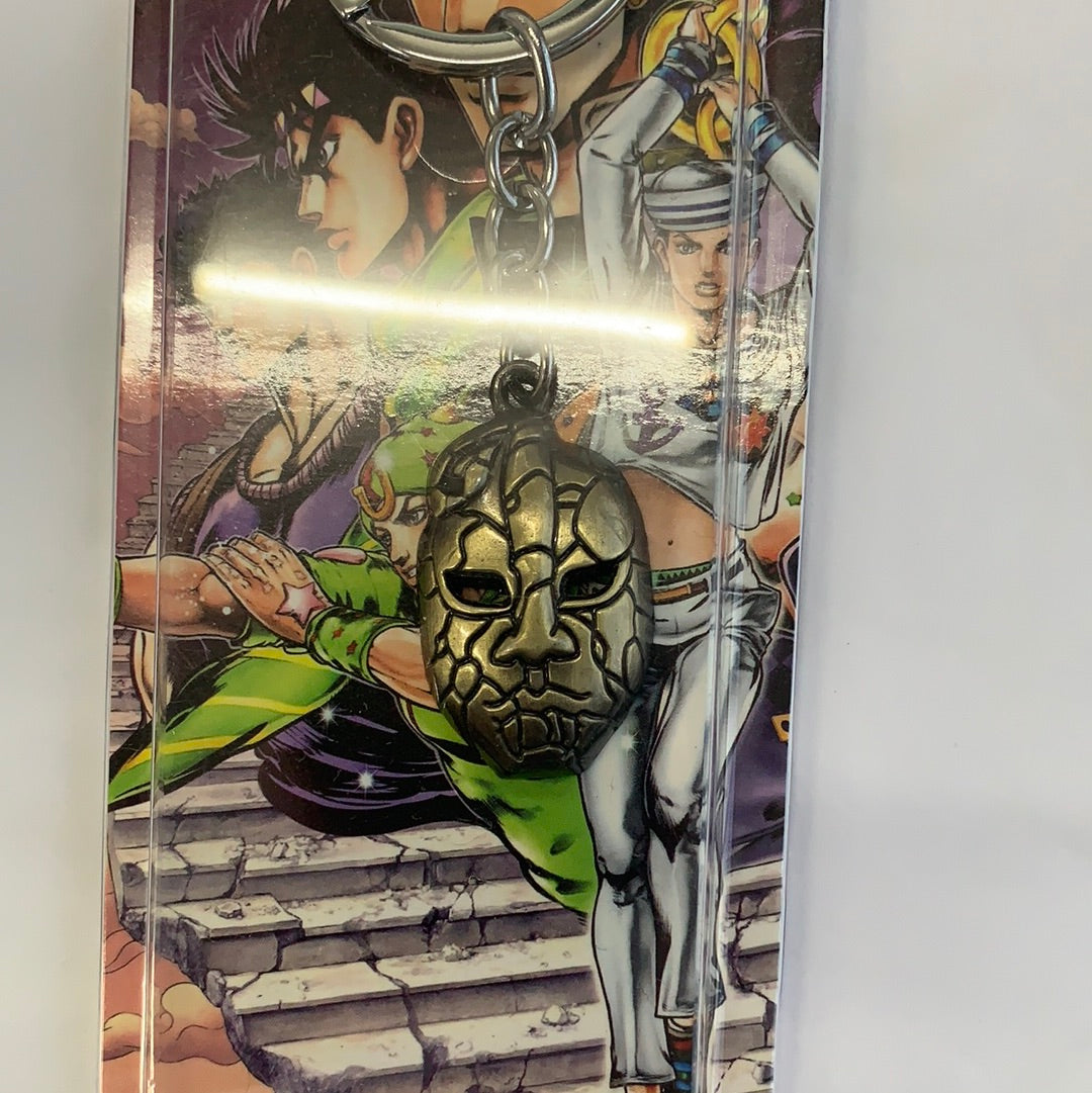 Jojo's Bizarre Adventure Key Chain — Anime House ANZ