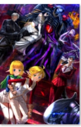 Wall Scroll - Overlord — Anime House ANZ