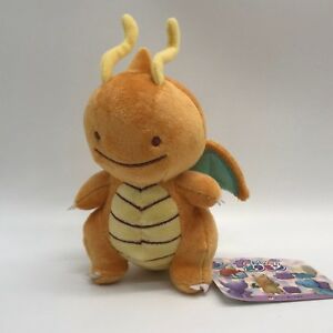 Pokemon - Dragonite (Ditto Transformation) Plush Toy — Anime House