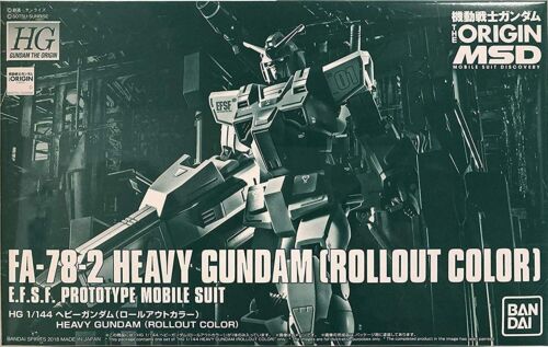 Premium Bandai HG GTO HG 1/144 FA-78-2 Heavy Gundam [Rollout Color] Mo ...