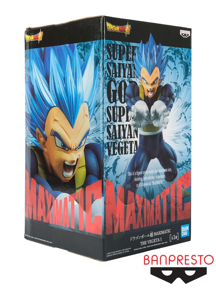 Bandai Banpresto Dragon Ball Super Maximatic The Vegeta I Figure ...